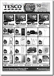 Special Promotions to You: TESCO Electrical Promotion 2011